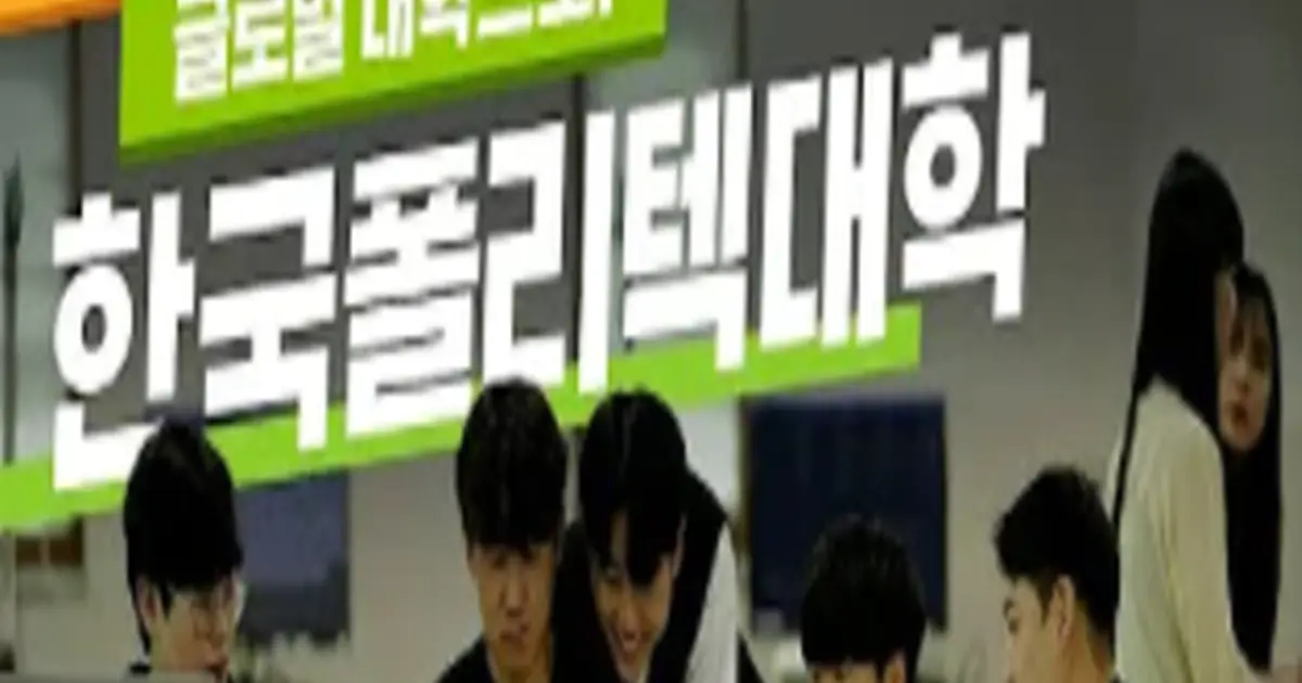 대학 홍보영상 송pd 숨고 숨은고수