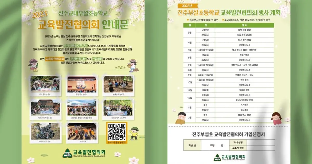 전단지 메뉴판 브로슈어등 인쇄물디자인 제작해드립니다 염승 숨고 숨은고수
