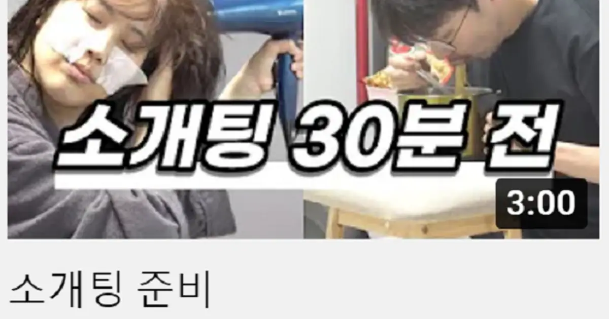 제작한 영상들 최범준 숨고 숨은고수
