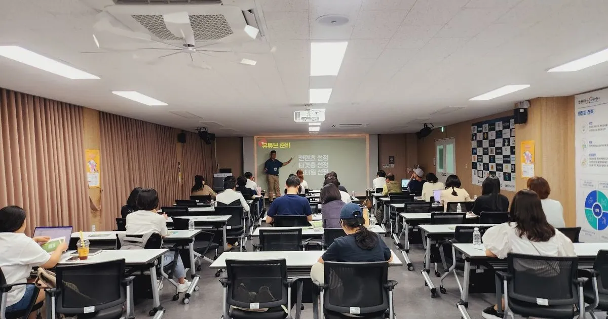 창원 문성대학교 유튜브 레슨 5주 녹스 에이전시유튜브 제작 컨설팅 전문 숨고 숨은고수