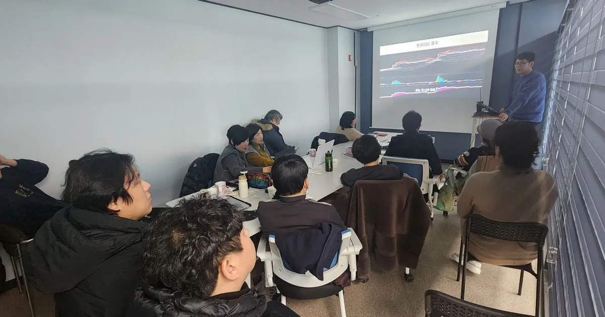 코인선물 기초 및 단타법 교육 조연재 숨고 숨은고수