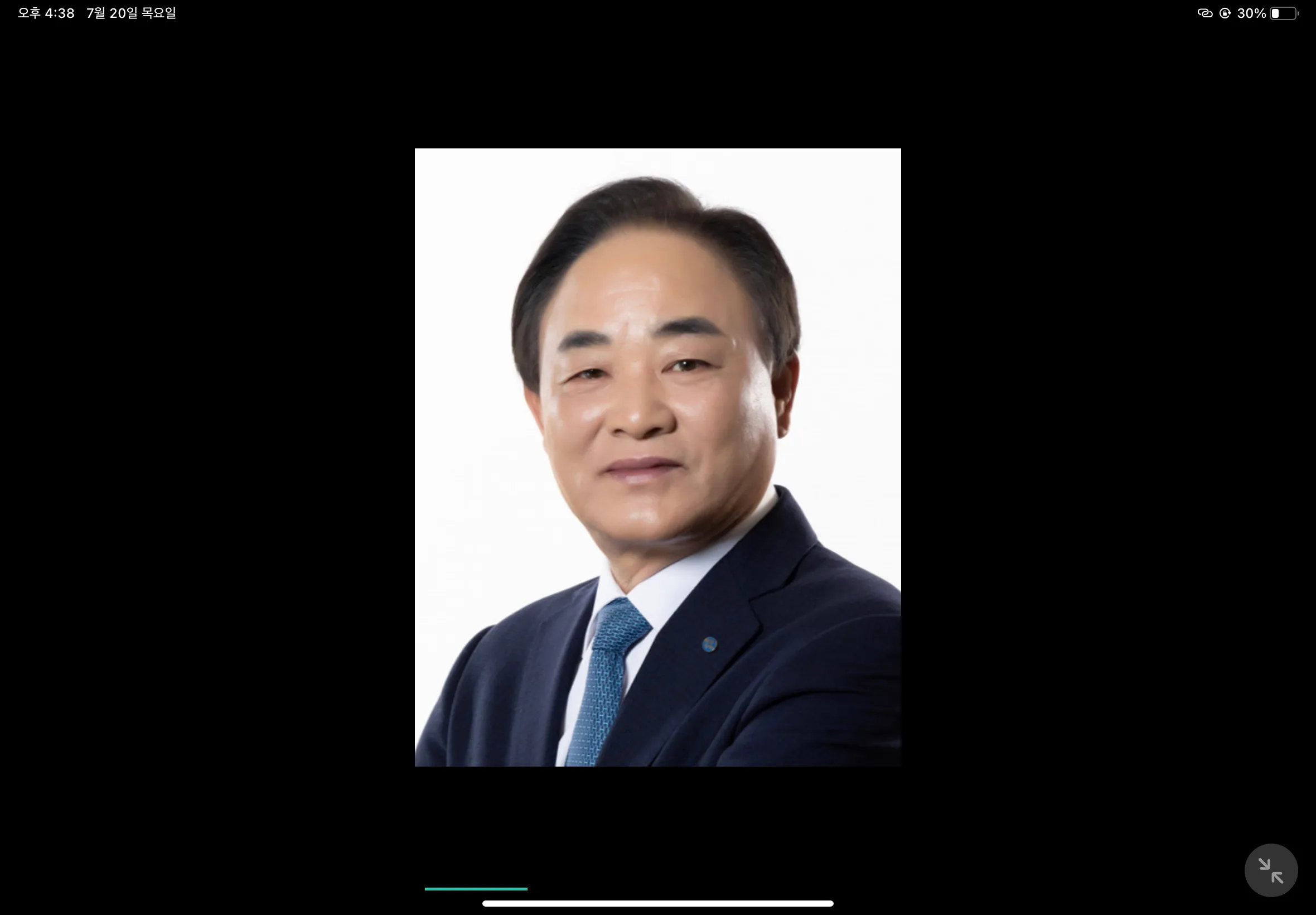 임준택 홍보 영상 썸네일 현성 숨고 숨은고수