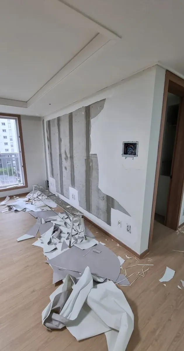 양양 한양 수자인 아파트도배 이상호 숨고 숨은고수