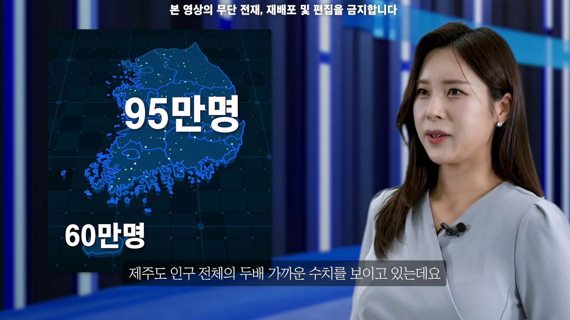 한방 치매 치료 홍보 영상 김도형 숨고 숨은고수