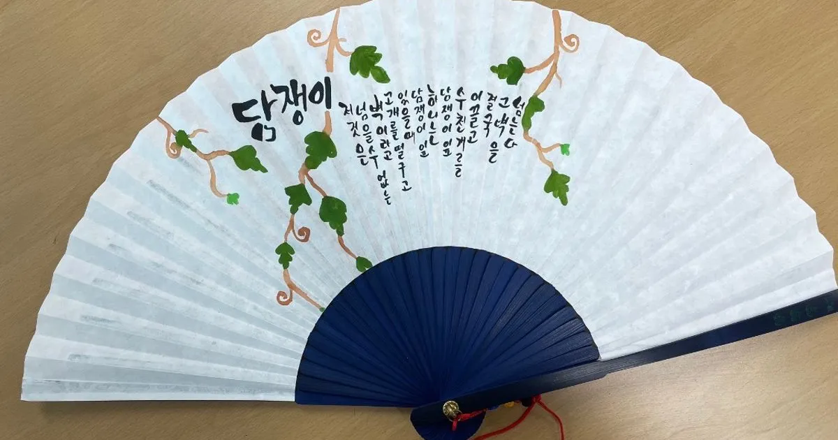 캘리그라피 작품 채린 숨고 숨은고수