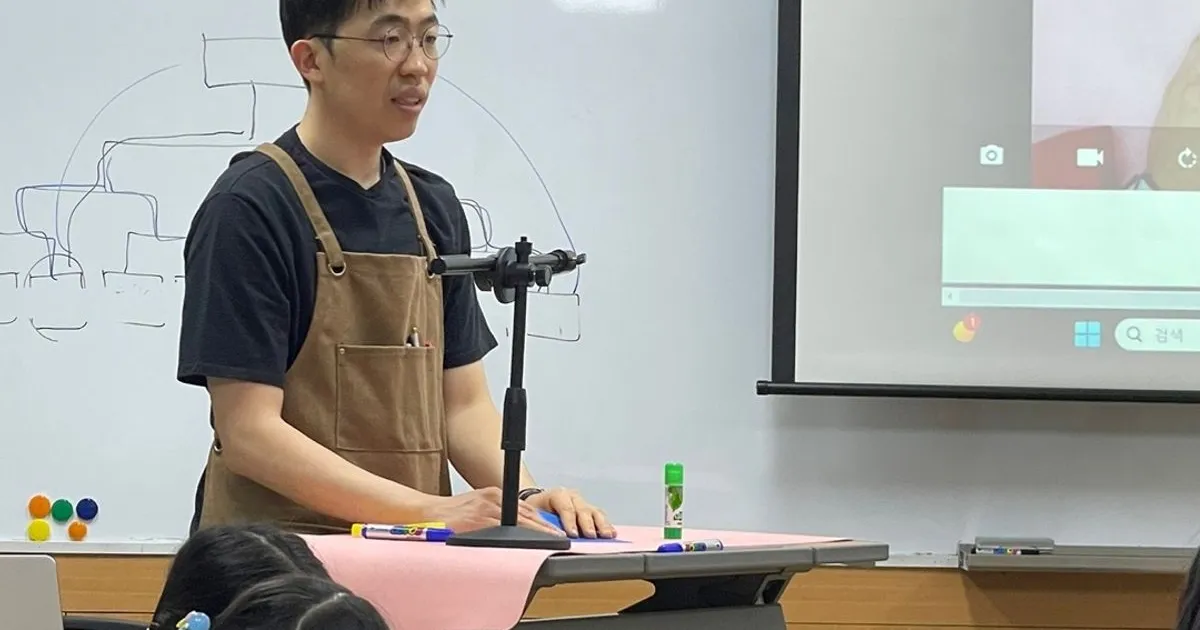 종이접기 수업 슈퍼이지 숨고 숨은고수