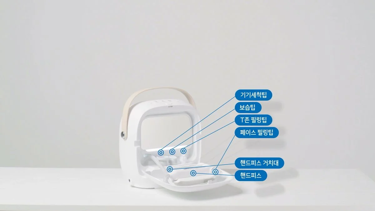 제품 홍보 영상 모션그래픽 신경석 숨고 숨은고수