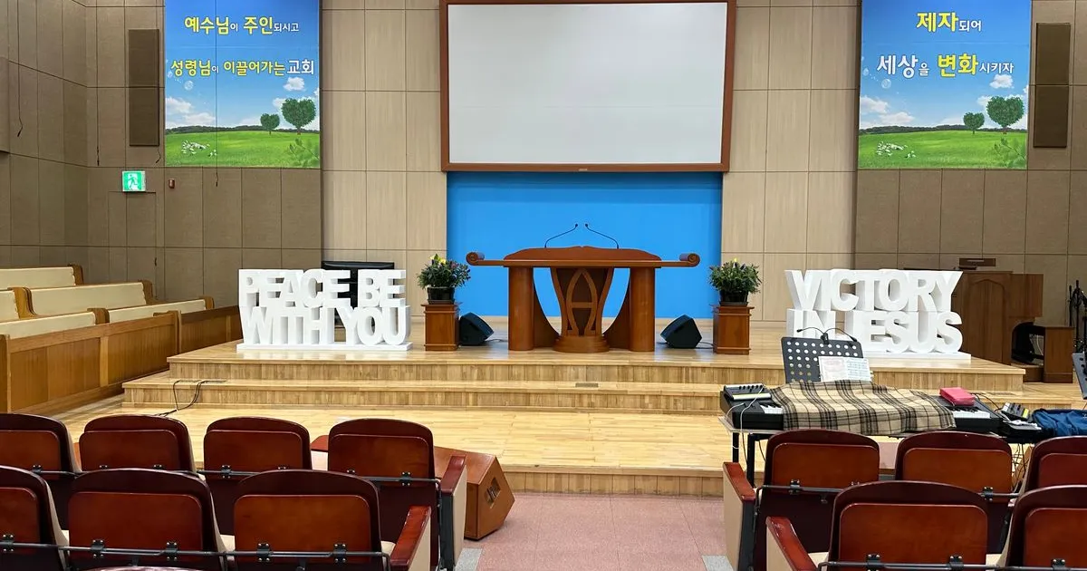 스티로폼 글자 글씨 황지훈 숨고 숨은고수