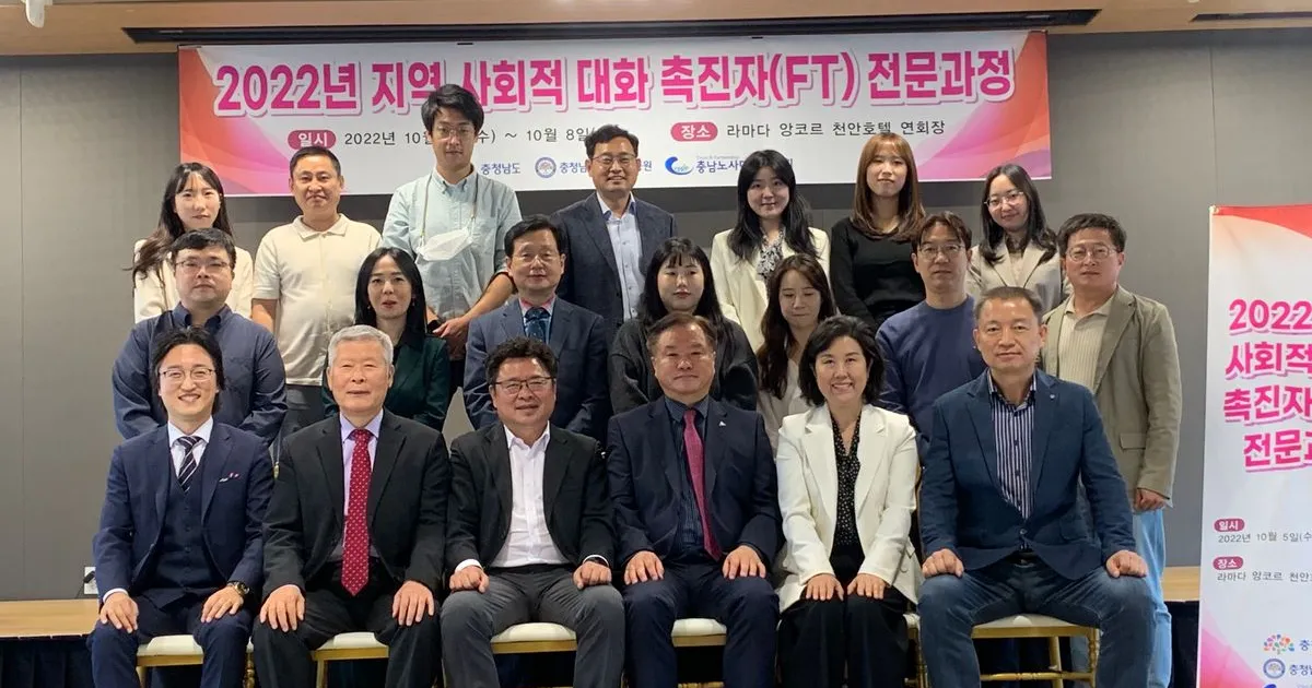 디자인씽킹 퍼실리테이터 양성교육 및 워크숍 진행 최용진 숨고 숨은고수