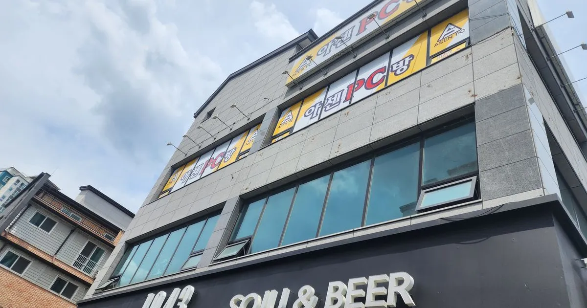 충주 신연수동 철거 현장 부연철거 숨고 숨은고수