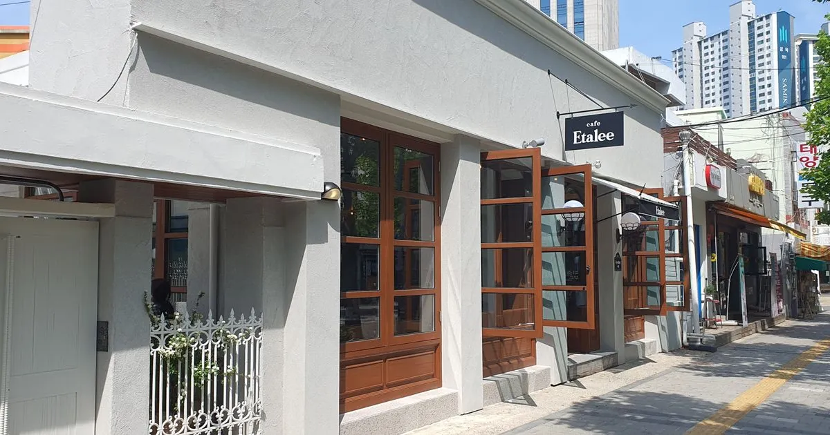 교대 Cafe Etalee 음향 장비 시공 한음미디어 숨고 숨은고수