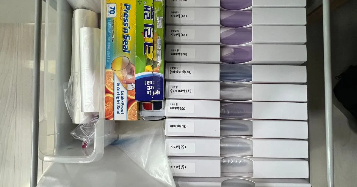 정리의 여왕 이숙진 숨고 숨은고수