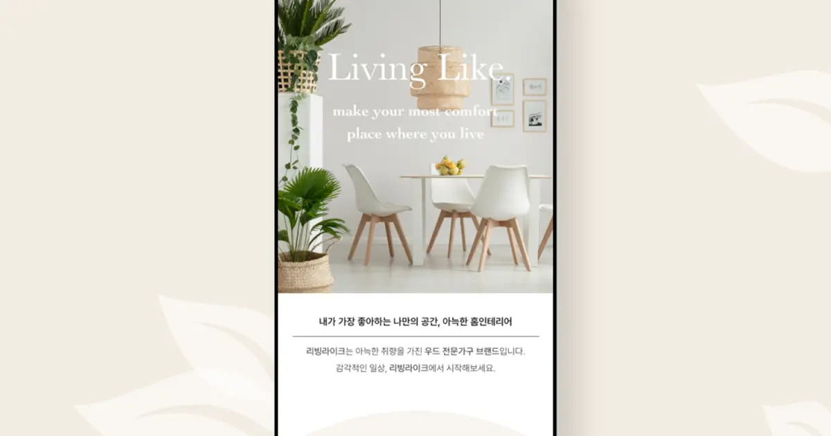 상세페이지 제작 스튜디오써티 숨고 숨은고수