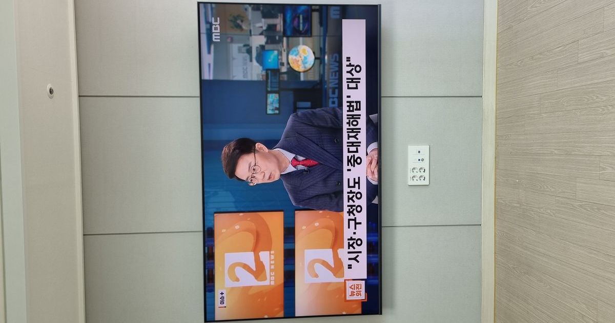 벽걸이티비설치 김병수 숨고 숨은고수