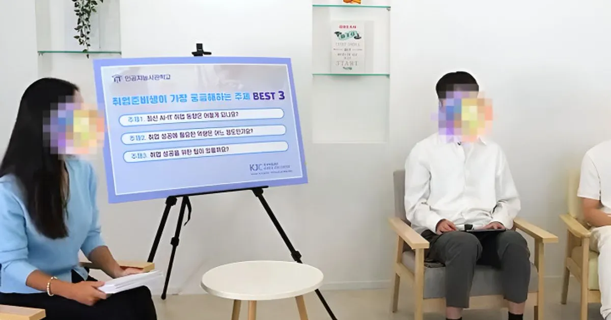 유튜브 라이브 스트리밍 촬영 And 중계 전문 서비스 Kjc미디어 숨고 숨은고수
