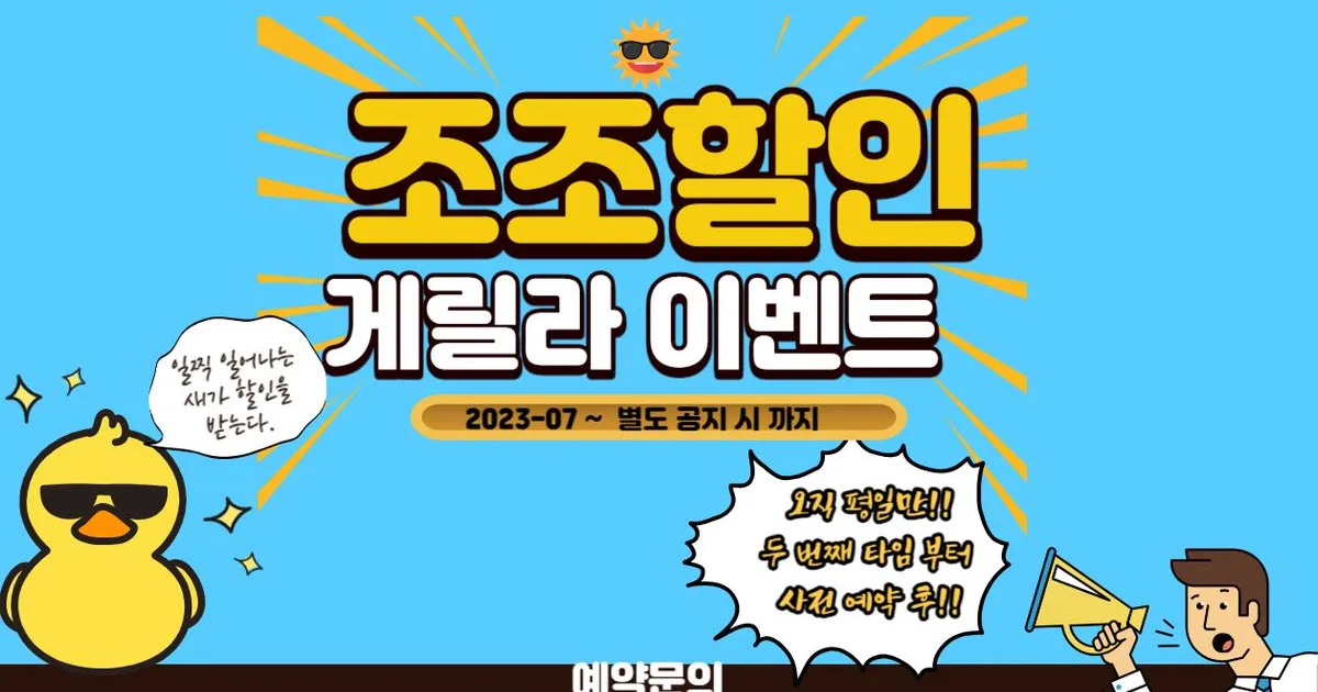 웹포스터 디자인입니다 박건우 숨고 숨은고수