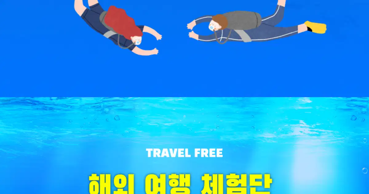 기업 소개 상세페이지 제작 지니홈페이지디자인 숨고 숨은고수