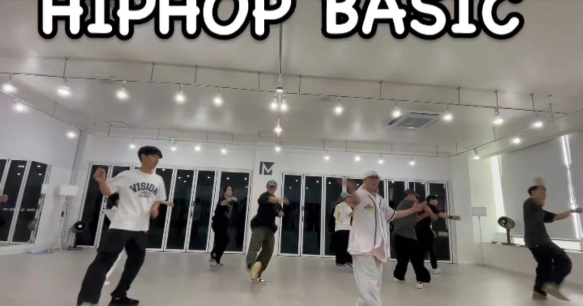 Dlink Hiphop Class Dlink • 성남 댄스동호회 숨고 숨은고수