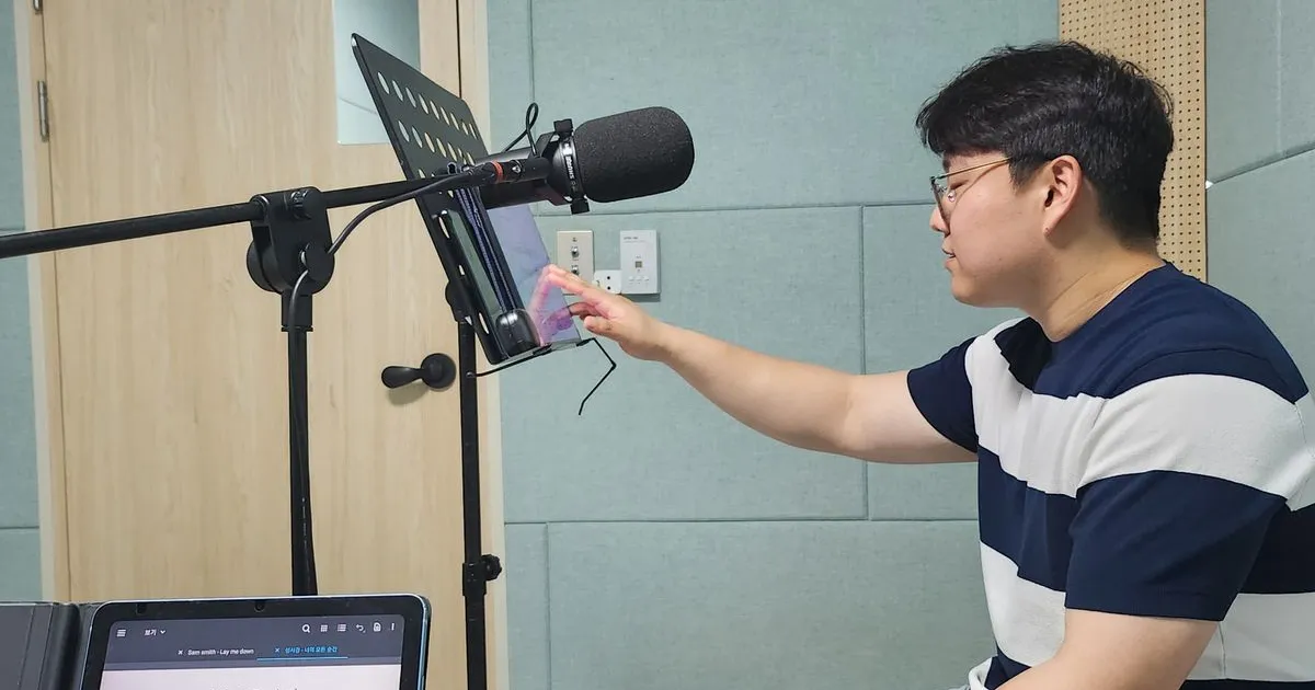 20대 대학생밴드 동아리 보컬 취미반 레슨 최성민 숨고 숨은고수