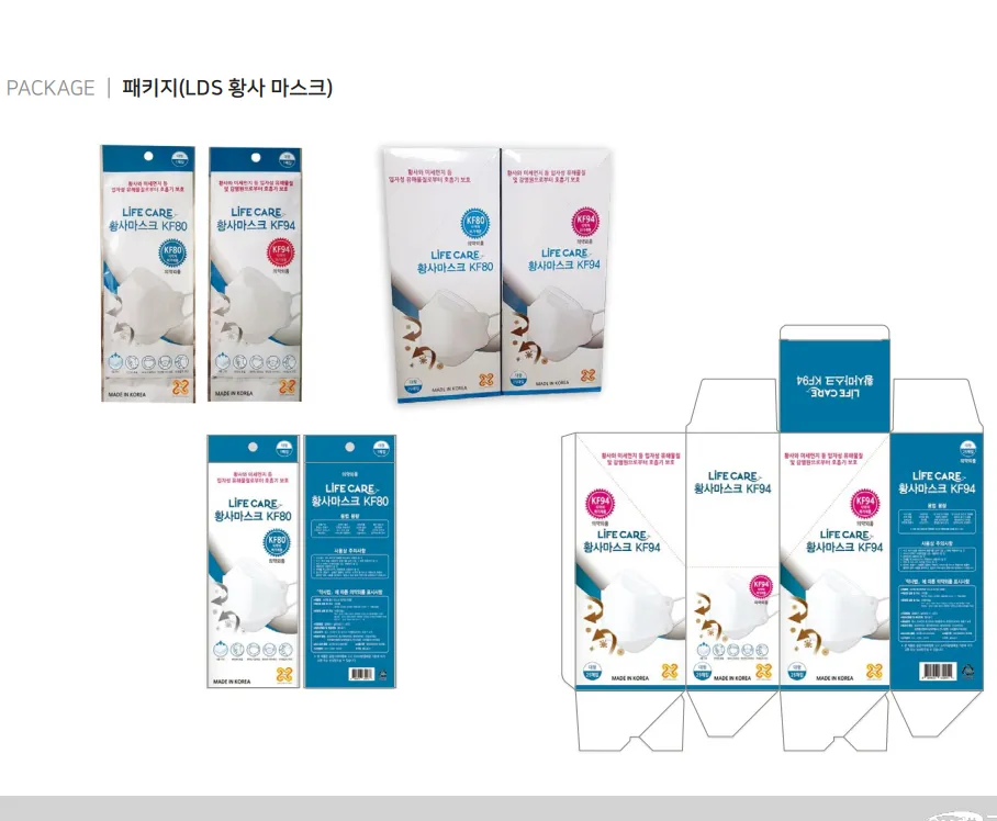 패키지 디자인 김형미 숨고 숨은고수