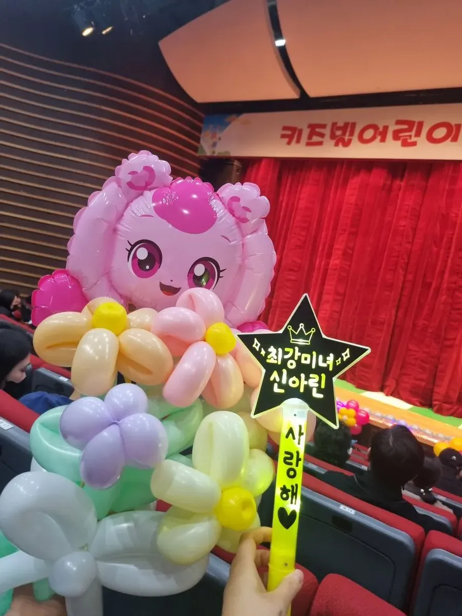 풍선꽃다발 박미리 숨고 숨은고수