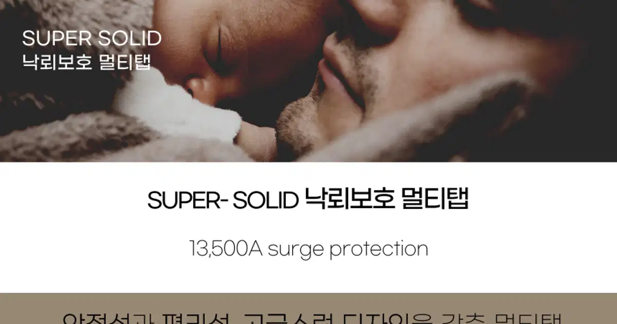 상세페이지 제작 지니홈페이지디자인 숨고 숨은고수