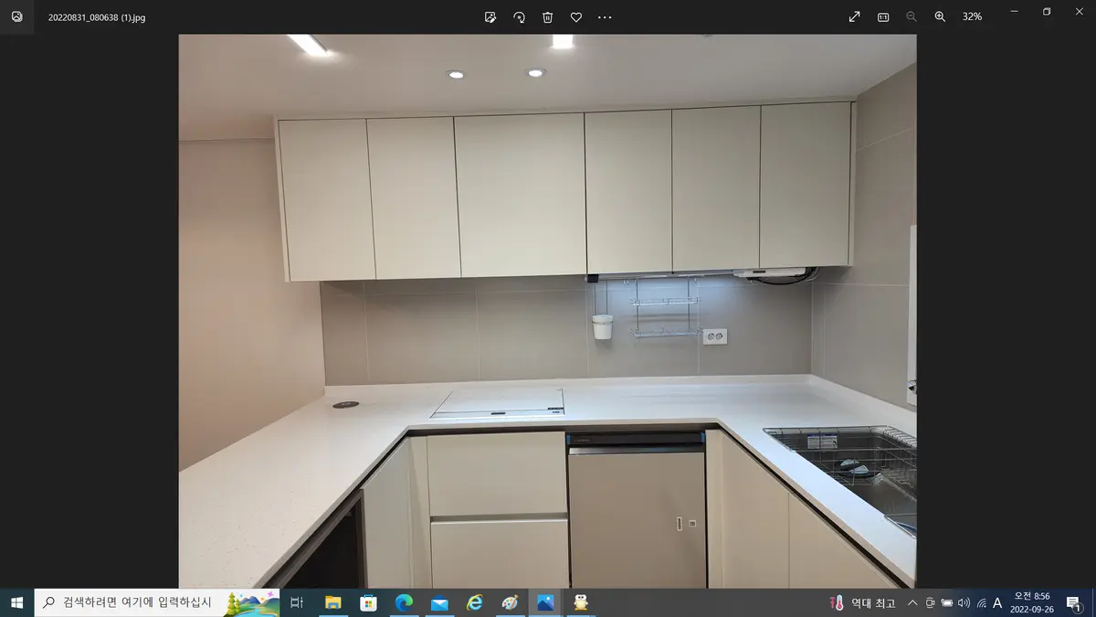 용인흥덕 호반 써밋 아파트 34py / 전영은 - 숨고, 숨은고수