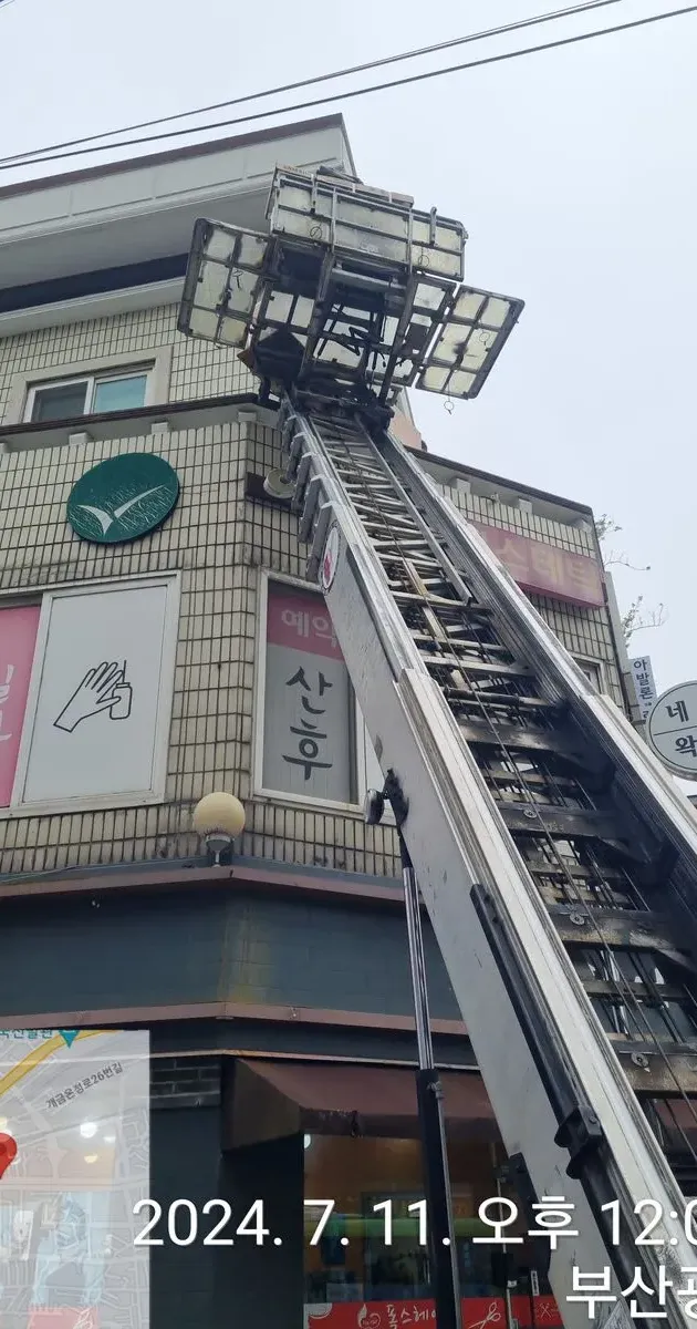 에어컨작업 정동현 숨고 숨은고수