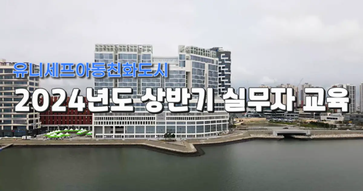 기업 행사 스케치 영상 노세독픽처스 숨고 숨은고수