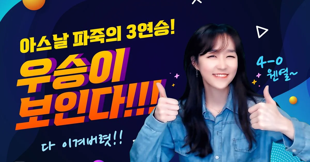 썸네일배너 제작 문석민 숨고 숨은고수