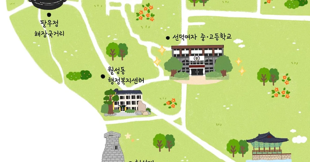 지도 일러스트 디자인 정진희 숨고 숨은고수