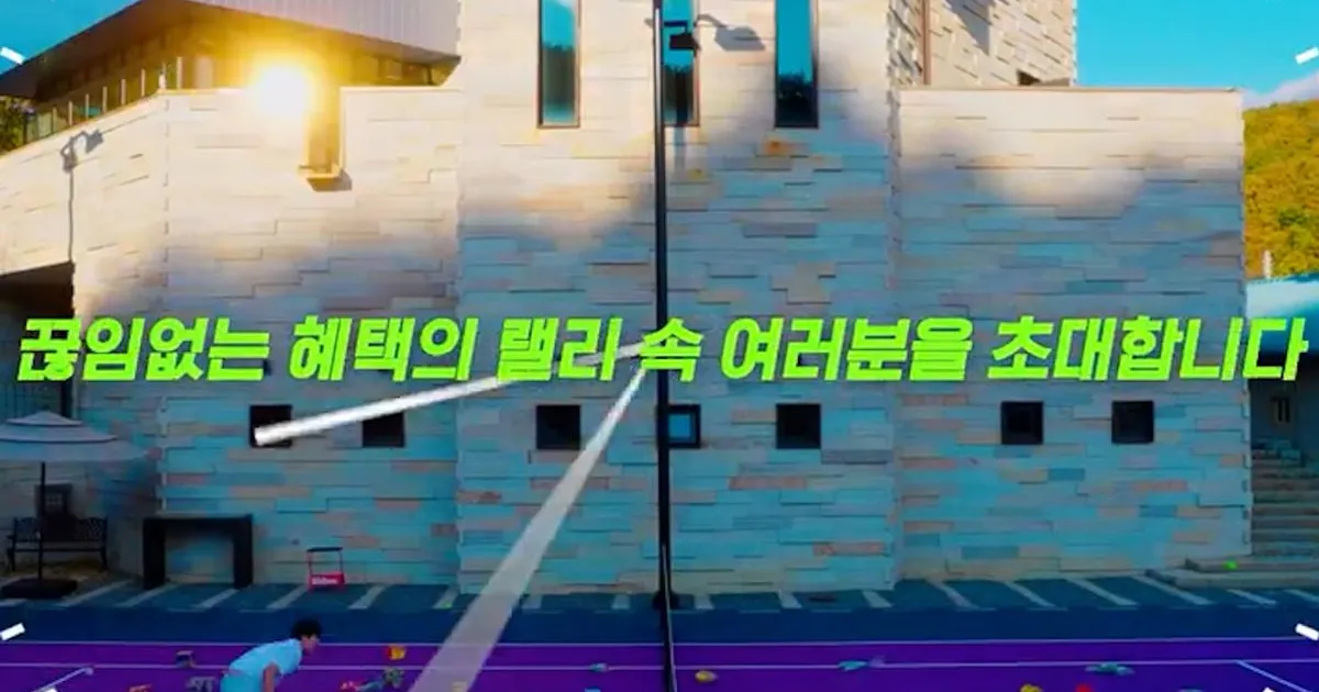 이마트에브리데이 연말 홈 파티 전단 행사 콘텐츠 제작 정성민 숨고 숨은고수