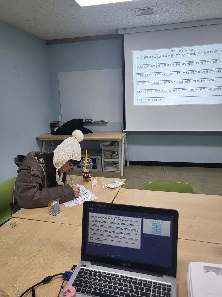 음악심리치료 윤정은 숨고 숨은고수