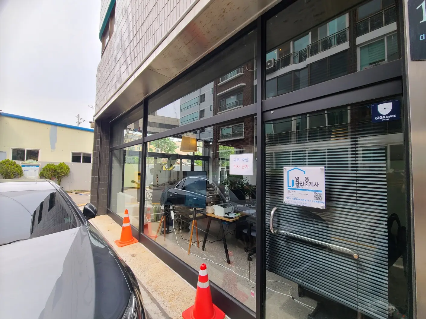 서초구 유리창 청소 이승찬 숨고 숨은고수