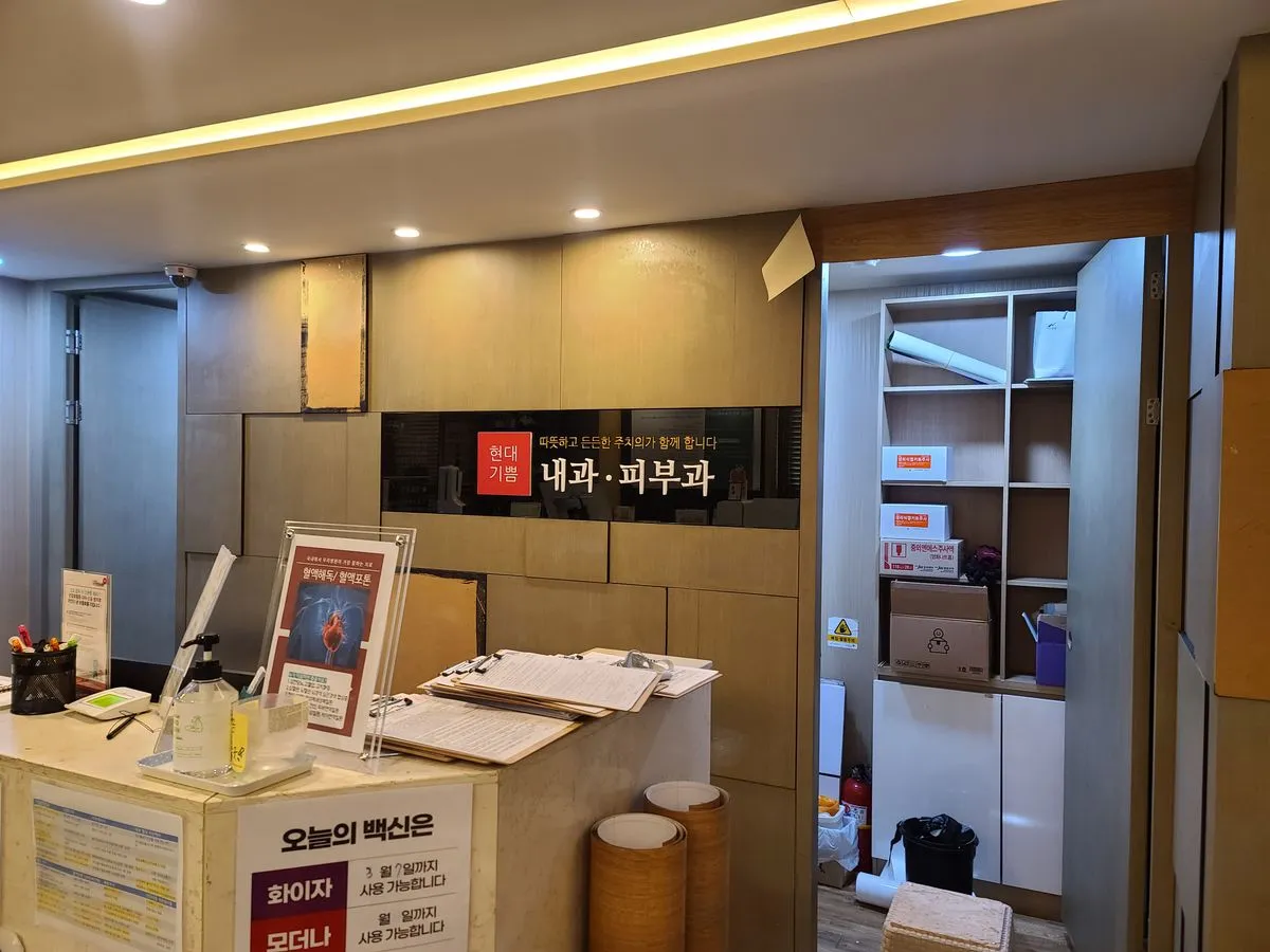 병원내 필름재작업 박병호 숨고 숨은고수