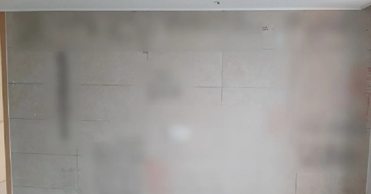 스티커제거 아트월 오염 제거 전체청소 ♻가호브리즈친환경 맞춤형 홈 케어 서비스 숨고 숨은고수