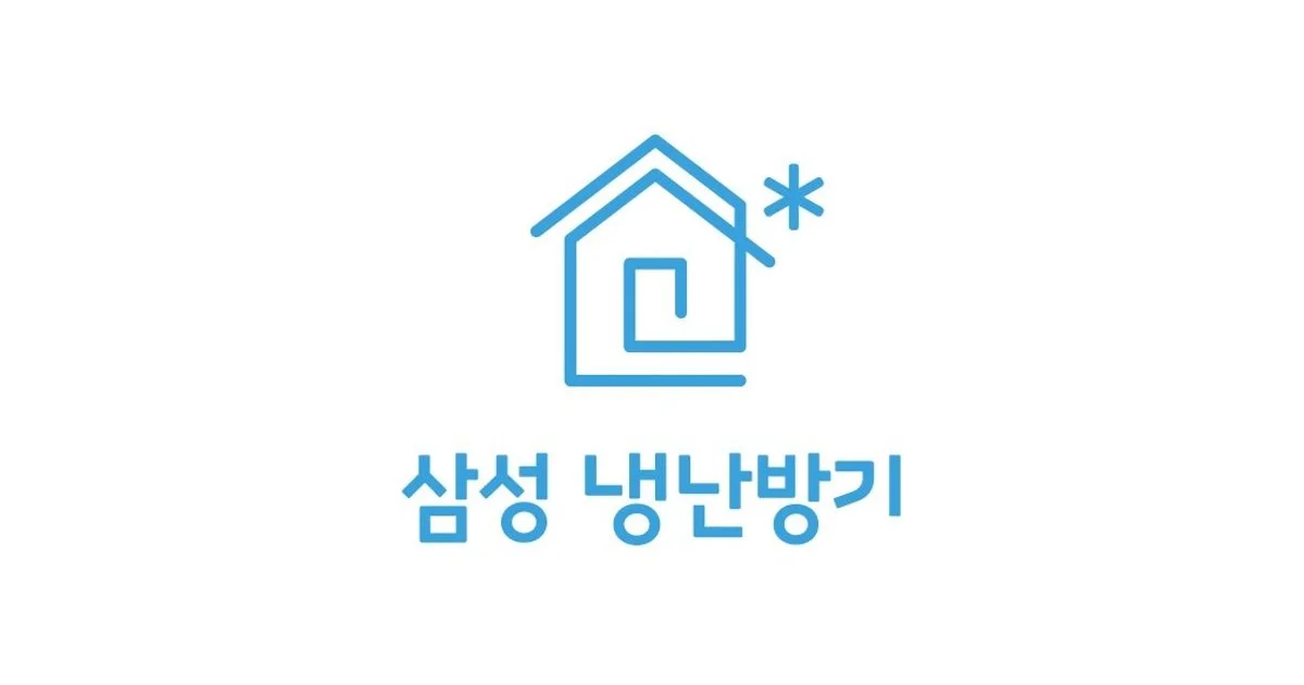 천장형 에어컨 박설희 숨고 숨은고수