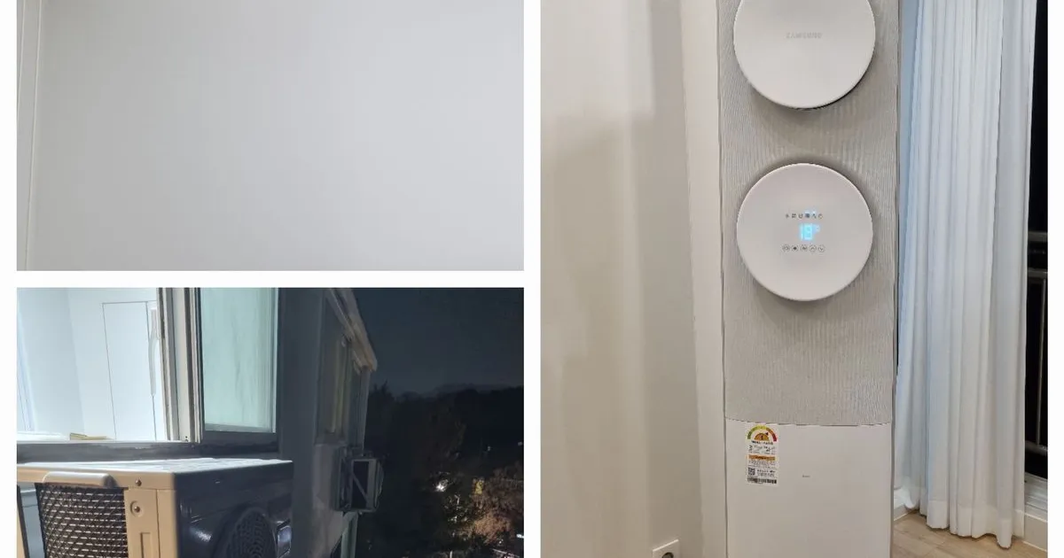 분당동 샛별삼부아파트 삼성투인원이전설치 성남우수에어컨 숨고 숨은고수