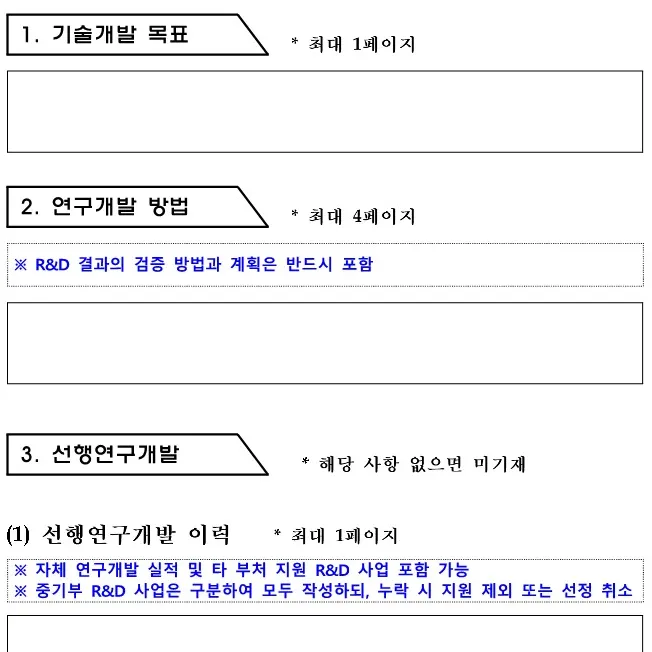 숨고숨은고수 1000만명이 선택한 전국민 생활 솔루션