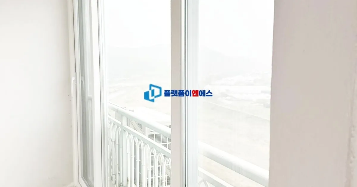 덕양구 관산동 신성아파트 Kcc창호 플랫폼이엔에스이맥스클럽 숨고 숨은고수