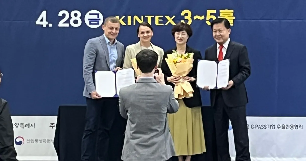 2023 조달청 나라사랑 장터 수출계약체결식 한영mc 이가회 숨고 숨은고수