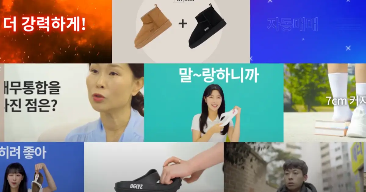 Sns 콘텐츠 마케팅 영상이미지 콘텐츠 마케팅 제이주 숨고 숨은고수