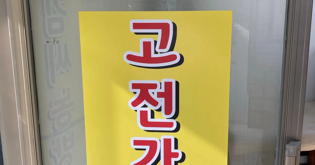 가구점 운영 및 가구 이동 설치등 전문 김형곤 숨고 숨은고수