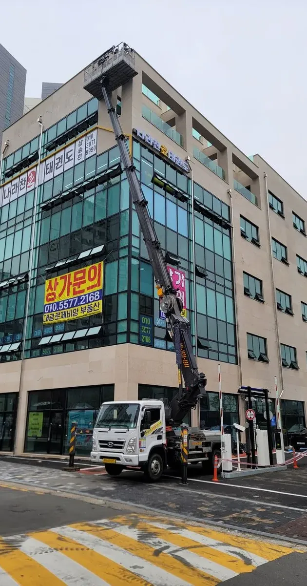 상가 Led설치작업 천호한신3 숨고 숨은고수