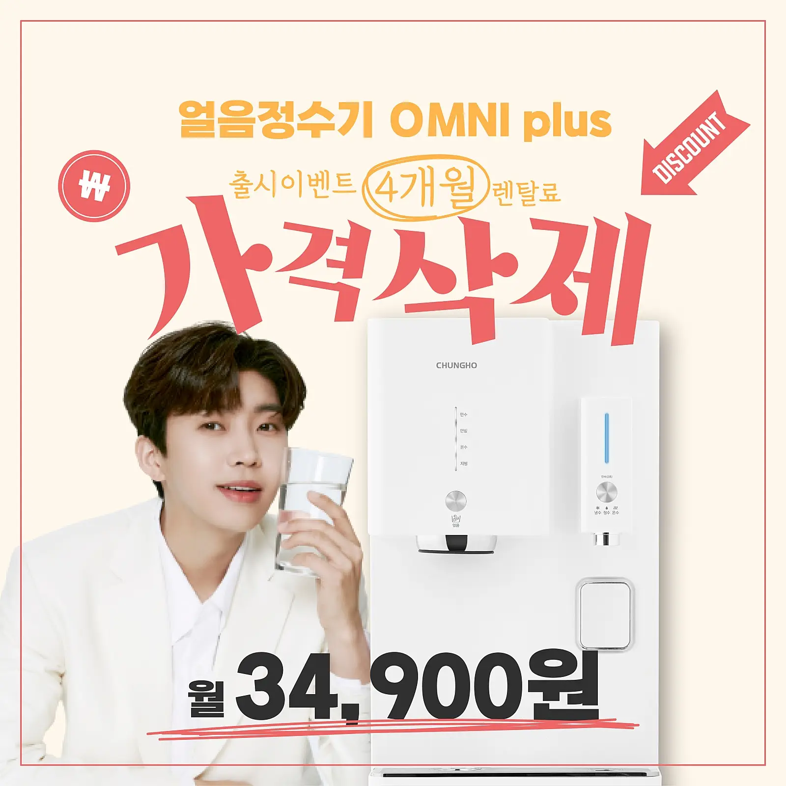 렌탈의 숨은고수는~ 예스렌탈 숨고 숨은고수