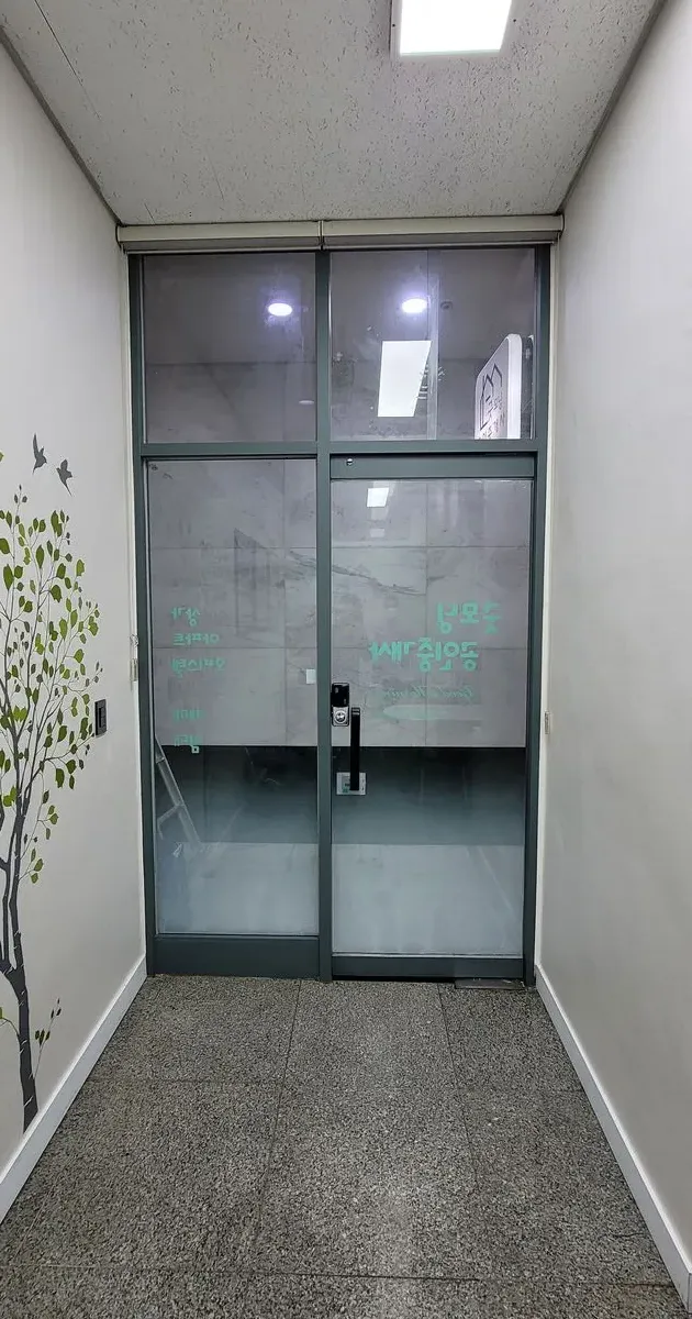 종로 부동산 샷시 필름작업 안개 필름 작업 팀스티크 곽효진 숨고 숨은고수