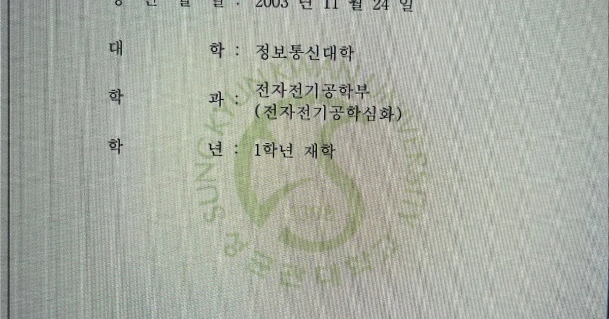 꾸준한 지도 경험에서 나오는 노하우 이의준 숨고 숨은고수