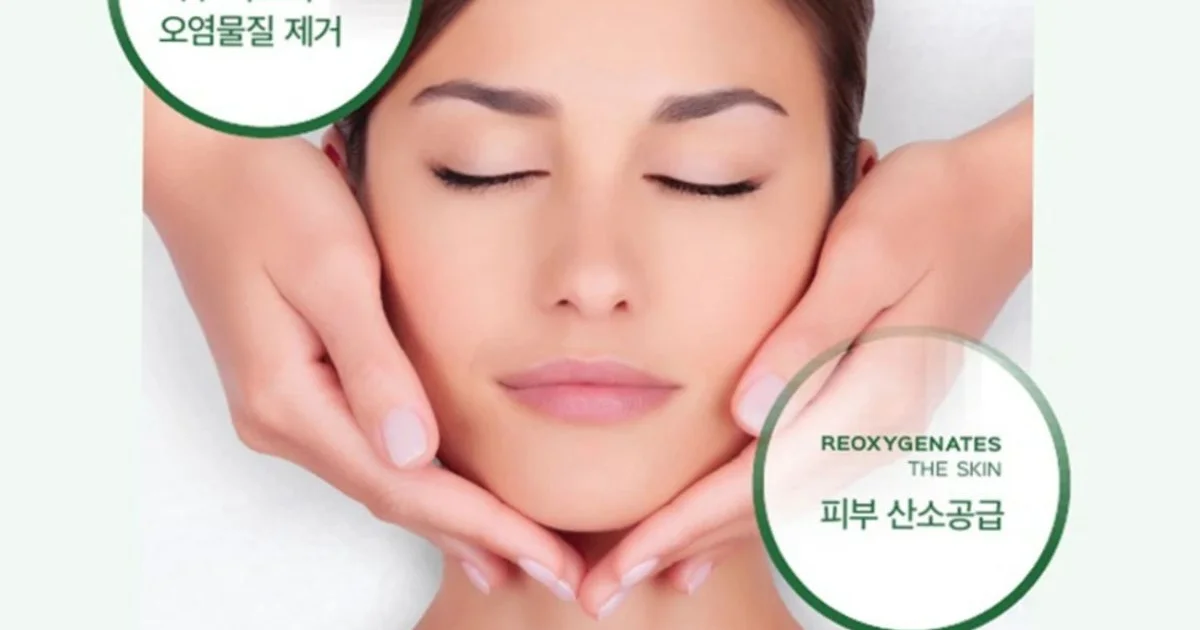 유산균 관리 전문 점 스킨헌터 숨고 숨은고수
