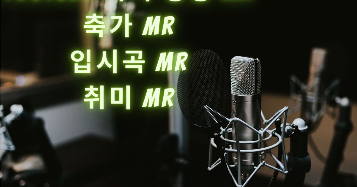 Mr제작편집 김경민 숨고 숨은고수