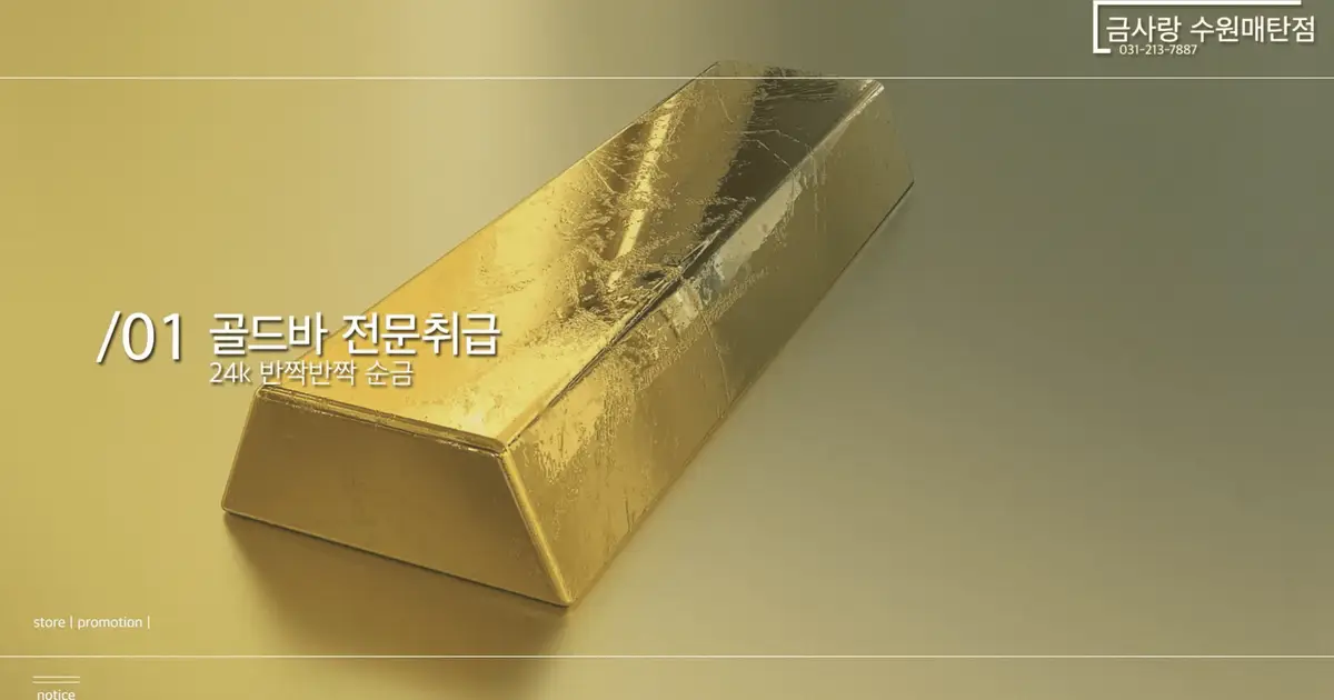 매장 홍보 영상 제작 Ntc 컨텐츠 공방 숨고 숨은고수